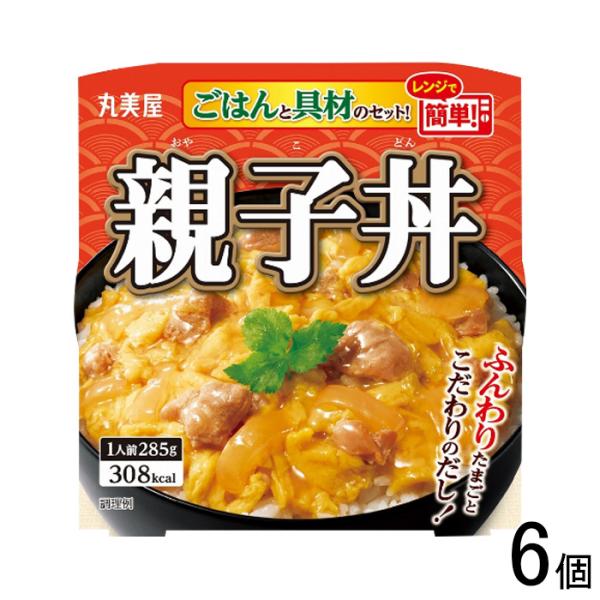 【ご注意＞必ずお読み下さい】※リニューアルに伴い、パッケージ・内容等予告なく変更する場合がございます。予めご了承ください。 パッケージ等のご指定があれば、ご連絡下さい。※こちらの商品は送料無料でお届け致します。但し、北海道・沖縄は別途送料1...
