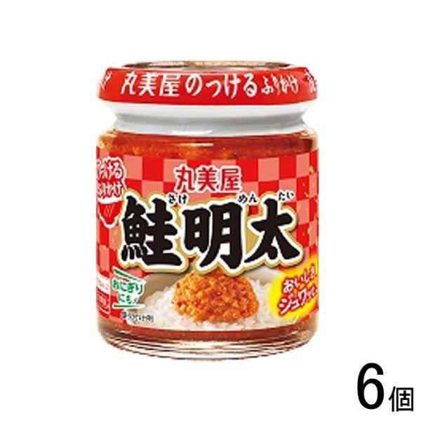 【ご注意＞必ずお読み下さい】※リニューアルに伴い、パッケージ・内容等予告なく変更する場合がございます。予めご了承ください。 パッケージ等のご指定があれば、ご連絡下さい。※こちらの商品は送料無料でお届け致します。但し、北海道・沖縄は別途送料1...
