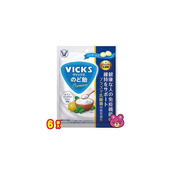 【ご注意＞必ずお読み下さい】※リニューアルに伴い、パッケージ・内容等予告なく変更する場合がございます。予めご了承ください。 パッケージ等のご指定があれば、ご連絡下さい。※こちらの商品はメール便でのお届けです。※メール便のためお届け日時のご指...