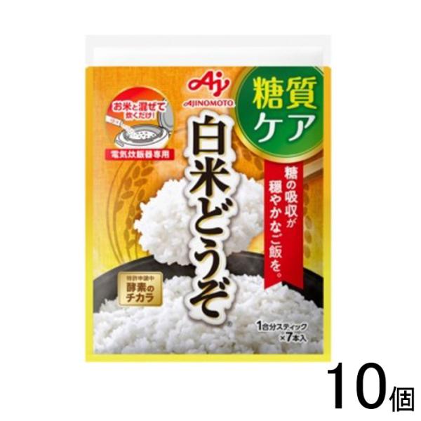 【ご注意＞必ずお読み下さい】※リニューアルに伴い、パッケージ・内容等予告なく変更する場合がございます。予めご了承ください。 パッケージ等のご指定があれば、ご連絡下さい。※こちらの商品は送料無料でお届け致します。但し、北海道・沖縄は別途送料1...