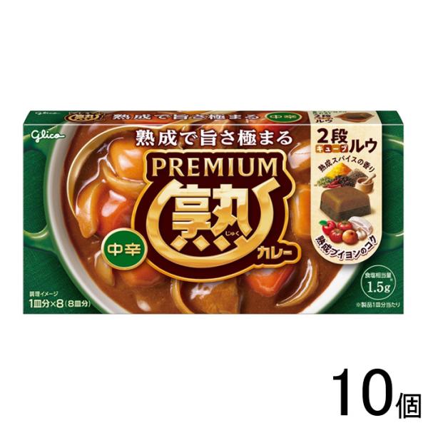 【ご注意＞必ずお読み下さい】※リニューアルに伴い、パッケージ・内容等予告なく変更する場合がございます。予めご了承ください。 パッケージ等のご指定があれば、ご連絡下さい。※こちらの商品は送料無料でお届け致します。但し、北海道・沖縄は別途送料1...