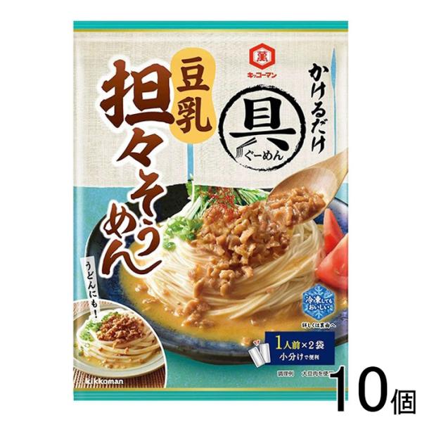 【ご注意＞必ずお読み下さい】※リニューアルに伴い、パッケージ・内容等予告なく変更する場合がございます。予めご了承ください。 パッケージ等のご指定があれば、ご連絡下さい。※こちらの商品は送料無料でお届け致します。但し、北海道・沖縄は別途送料1...