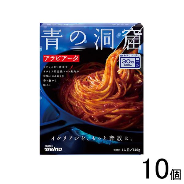 【ご注意＞必ずお読み下さい】※リニューアルに伴い、パッケージ・内容等予告なく変更する場合がございます。予めご了承ください。 パッケージ等のご指定があれば、ご連絡下さい。※こちらの商品は送料無料でお届け致します。但し、北海道・沖縄は別途送料1...