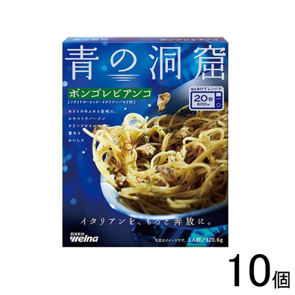 【ご注意＞必ずお読み下さい】※リニューアルに伴い、パッケージ・内容等予告なく変更する場合がございます。予めご了承ください。 パッケージ等のご指定があれば、ご連絡下さい。※こちらの商品は送料無料でお届け致します。但し、北海道・沖縄は別途送料1...