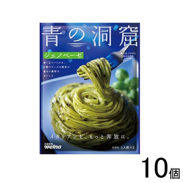 【ご注意＞必ずお読み下さい】※リニューアルに伴い、パッケージ・内容等予告なく変更する場合がございます。予めご了承ください。 パッケージ等のご指定があれば、ご連絡下さい。※こちらの商品は送料無料でお届け致します。但し、北海道・沖縄は別途送料1...