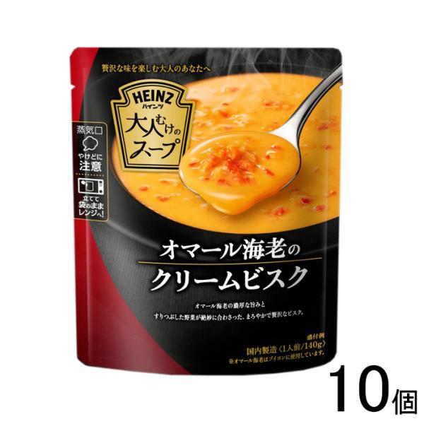 【ご注意＞必ずお読み下さい】※リニューアルに伴い、パッケージ・内容等予告なく変更する場合がございます。予めご了承ください。 パッケージ等のご指定があれば、ご連絡下さい。※こちらの商品は送料無料でお届け致します。但し、北海道・沖縄は別途送料1...