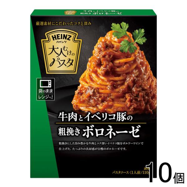 【ご注意＞必ずお読み下さい】※リニューアルに伴い、パッケージ・内容等予告なく変更する場合がございます。予めご了承ください。 パッケージ等のご指定があれば、ご連絡下さい。※こちらの商品は送料無料でお届け致します。但し、北海道・沖縄は別途送料1...