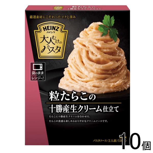 【ご注意＞必ずお読み下さい】※リニューアルに伴い、パッケージ・内容等予告なく変更する場合がございます。予めご了承ください。 パッケージ等のご指定があれば、ご連絡下さい。※こちらの商品は送料無料でお届け致します。但し、北海道・沖縄は別途送料1...
