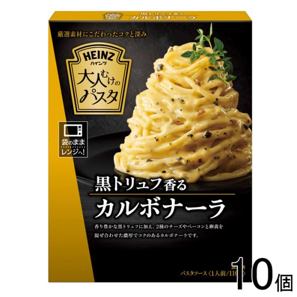 【ご注意＞必ずお読み下さい】※リニューアルに伴い、パッケージ・内容等予告なく変更する場合がございます。予めご了承ください。 パッケージ等のご指定があれば、ご連絡下さい。※こちらの商品は送料無料でお届け致します。但し、北海道・沖縄は別途送料1...