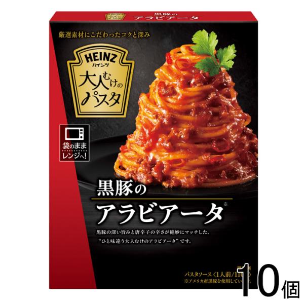 【ご注意＞必ずお読み下さい】※リニューアルに伴い、パッケージ・内容等予告なく変更する場合がございます。予めご了承ください。 パッケージ等のご指定があれば、ご連絡下さい。※こちらの商品は送料無料でお届け致します。但し、北海道・沖縄は別途送料1...