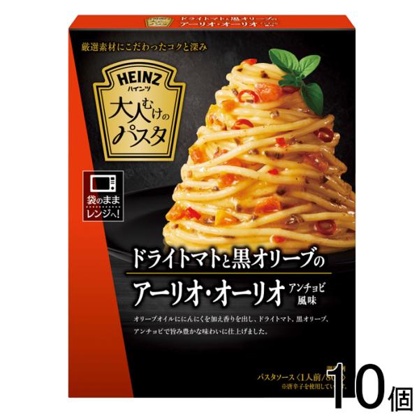 【ご注意＞必ずお読み下さい】※リニューアルに伴い、パッケージ・内容等予告なく変更する場合がございます。予めご了承ください。 パッケージ等のご指定があれば、ご連絡下さい。※こちらの商品は送料無料でお届け致します。但し、北海道・沖縄は別途送料1...