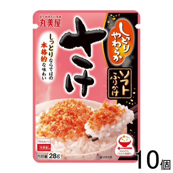 【ご注意＞必ずお読み下さい】※リニューアルに伴い、パッケージ・内容等予告なく変更する場合がございます。予めご了承ください。 パッケージ等のご指定があれば、ご連絡下さい。※こちらの商品は送料無料でお届け致します。但し、北海道・沖縄は別途送料1...