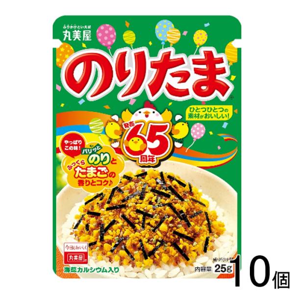 【ご注意＞必ずお読み下さい】※リニューアルに伴い、パッケージ・内容等予告なく変更する場合がございます。予めご了承ください。 パッケージ等のご指定があれば、ご連絡下さい。※こちらの商品は送料無料でお届け致します。但し、北海道・沖縄は別途送料1...