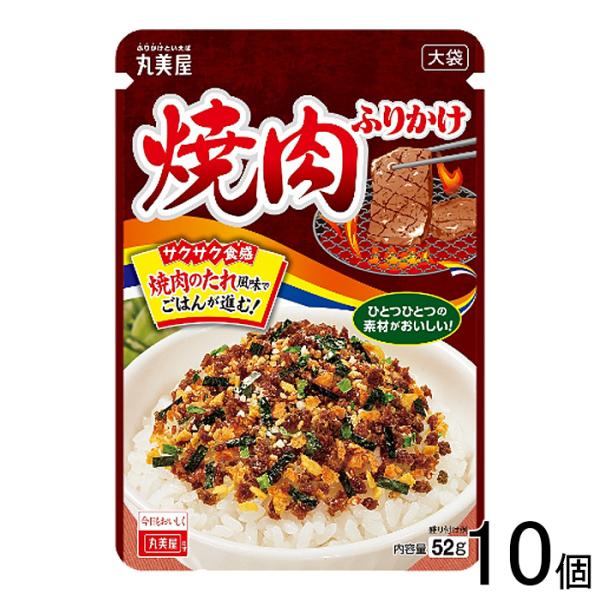 【ご注意＞必ずお読み下さい】※リニューアルに伴い、パッケージ・内容等予告なく変更する場合がございます。予めご了承ください。 パッケージ等のご指定があれば、ご連絡下さい。※こちらの商品は送料無料でお届け致します。但し、北海道・沖縄は別途送料1...