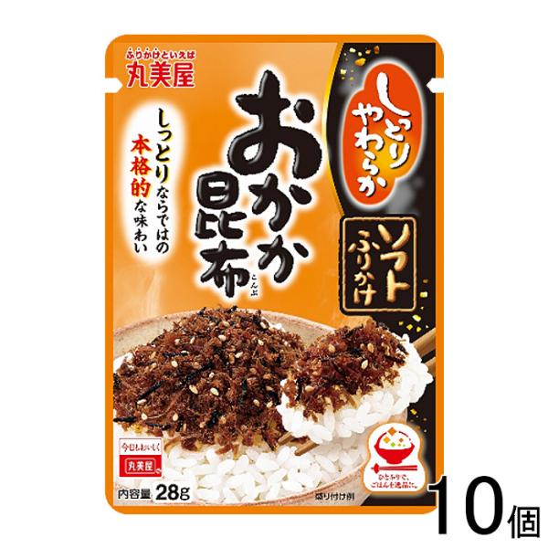 【ご注意＞必ずお読み下さい】※リニューアルに伴い、パッケージ・内容等予告なく変更する場合がございます。予めご了承ください。 パッケージ等のご指定があれば、ご連絡下さい。※こちらの商品は送料無料でお届け致します。但し、北海道・沖縄は別途送料1...