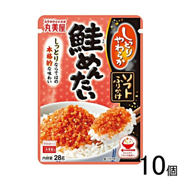 【ご注意＞必ずお読み下さい】※リニューアルに伴い、パッケージ・内容等予告なく変更する場合がございます。予めご了承ください。 パッケージ等のご指定があれば、ご連絡下さい。※こちらの商品は送料無料でお届け致します。但し、北海道・沖縄は別途送料1...