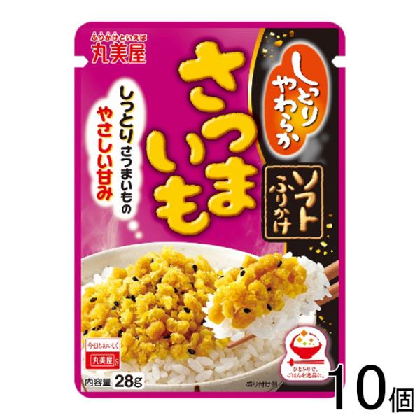 【ご注意＞必ずお読み下さい】※リニューアルに伴い、パッケージ・内容等予告なく変更する場合がございます。予めご了承ください。 パッケージ等のご指定があれば、ご連絡下さい。※こちらの商品は送料無料でお届け致します。但し、北海道・沖縄は別途送料1...