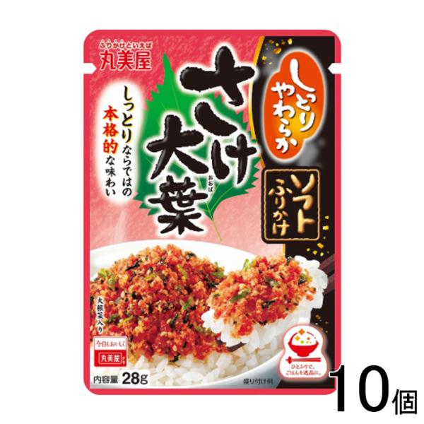 【ご注意＞必ずお読み下さい】※リニューアルに伴い、パッケージ・内容等予告なく変更する場合がございます。予めご了承ください。 パッケージ等のご指定があれば、ご連絡下さい。※こちらの商品は送料無料でお届け致します。但し、北海道・沖縄は別途送料1...