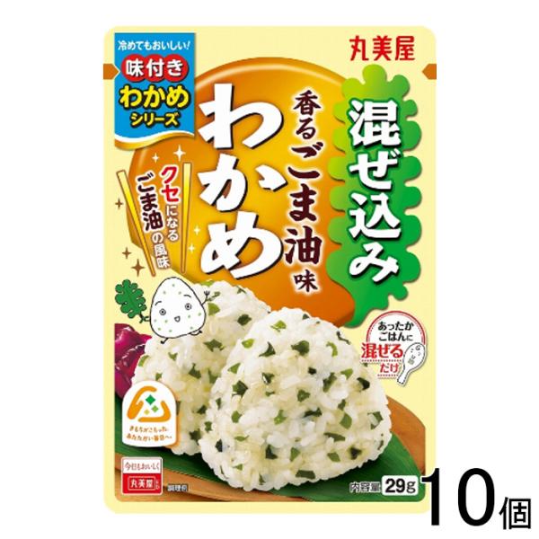 【ご注意＞必ずお読み下さい】※リニューアルに伴い、パッケージ・内容等予告なく変更する場合がございます。予めご了承ください。 パッケージ等のご指定があれば、ご連絡下さい。※こちらの商品は送料無料でお届け致します。但し、北海道・沖縄は別途送料1...