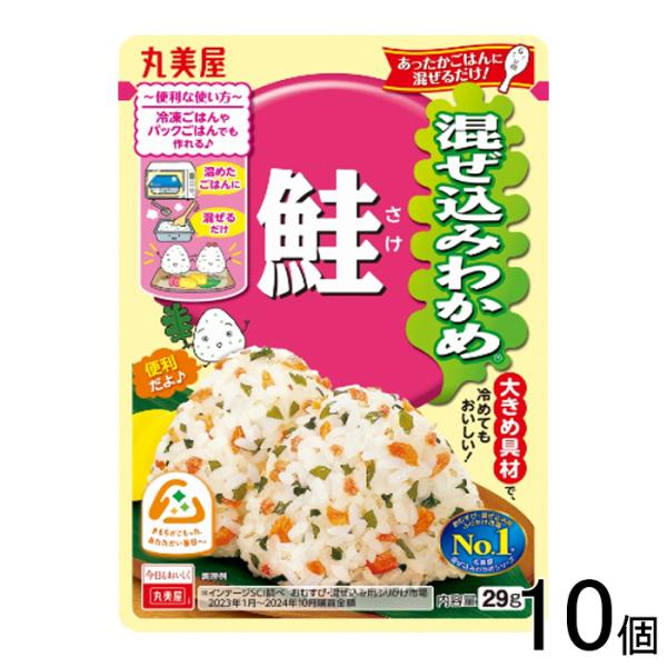 【ご注意＞必ずお読み下さい】※リニューアルに伴い、パッケージ・内容等予告なく変更する場合がございます。予めご了承ください。 パッケージ等のご指定があれば、ご連絡下さい。※こちらの商品は送料無料でお届け致します。但し、北海道・沖縄は別途送料1...