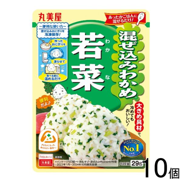 【ご注意＞必ずお読み下さい】※リニューアルに伴い、パッケージ・内容等予告なく変更する場合がございます。予めご了承ください。 パッケージ等のご指定があれば、ご連絡下さい。※こちらの商品は送料無料でお届け致します。但し、北海道・沖縄は別途送料1...