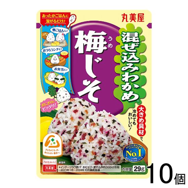 【ご注意＞必ずお読み下さい】※リニューアルに伴い、パッケージ・内容等予告なく変更する場合がございます。予めご了承ください。 パッケージ等のご指定があれば、ご連絡下さい。※こちらの商品は送料無料でお届け致します。但し、北海道・沖縄は別途送料1...