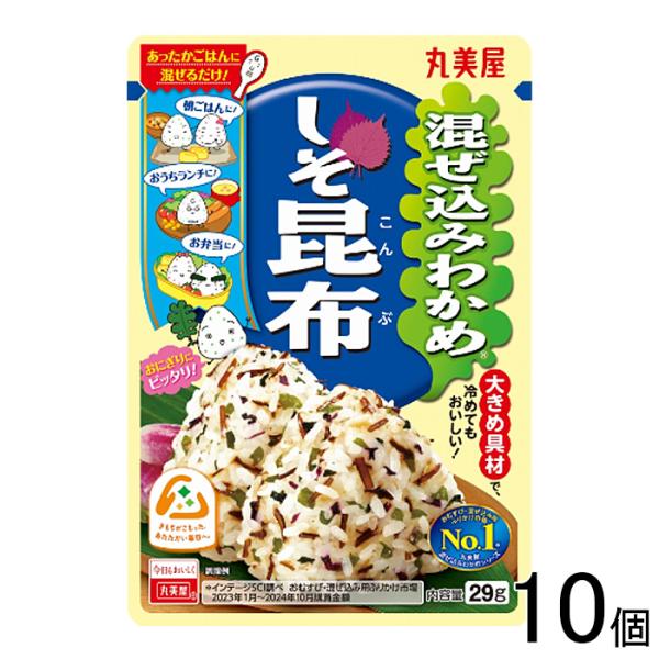 【ご注意＞必ずお読み下さい】※リニューアルに伴い、パッケージ・内容等予告なく変更する場合がございます。予めご了承ください。 パッケージ等のご指定があれば、ご連絡下さい。※こちらの商品は送料無料でお届け致します。但し、北海道・沖縄は別途送料1...