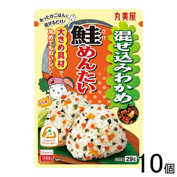【ご注意＞必ずお読み下さい】※リニューアルに伴い、パッケージ・内容等予告なく変更する場合がございます。予めご了承ください。 パッケージ等のご指定があれば、ご連絡下さい。※こちらの商品は送料無料でお届け致します。但し、北海道・沖縄は別途送料1...