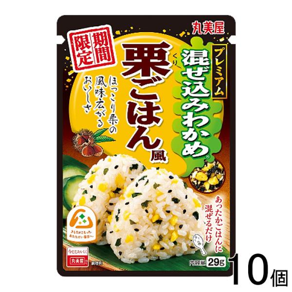 【ご注意＞必ずお読み下さい】※リニューアルに伴い、パッケージ・内容等予告なく変更する場合がございます。予めご了承ください。 パッケージ等のご指定があれば、ご連絡下さい。※こちらの商品は送料無料でお届け致します。但し、北海道・沖縄は別途送料1...