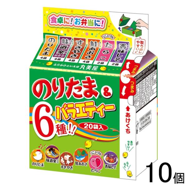 【ご注意＞必ずお読み下さい】※リニューアルに伴い、パッケージ・内容等予告なく変更する場合がございます。予めご了承ください。 パッケージ等のご指定があれば、ご連絡下さい。※こちらの商品は送料無料でお届け致します。但し、北海道・沖縄は別途送料1...