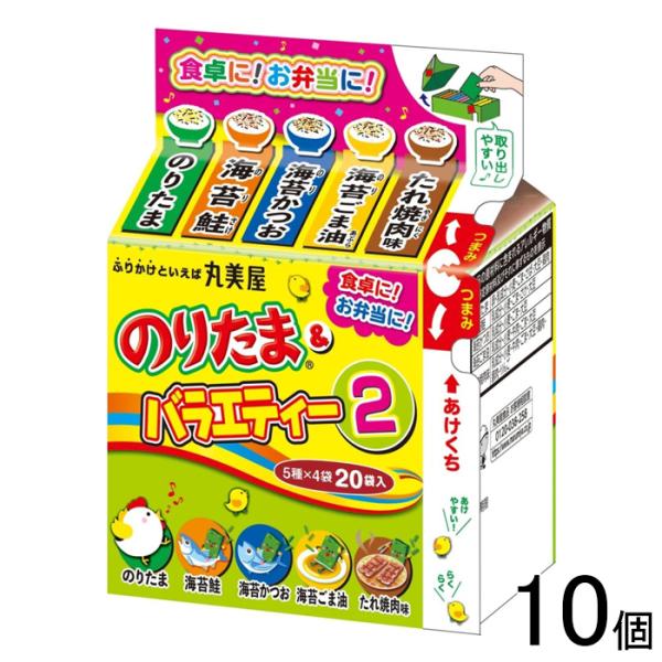 【ご注意＞必ずお読み下さい】※リニューアルに伴い、パッケージ・内容等予告なく変更する場合がございます。予めご了承ください。 パッケージ等のご指定があれば、ご連絡下さい。※こちらの商品は送料無料でお届け致します。但し、北海道・沖縄は別途送料1...