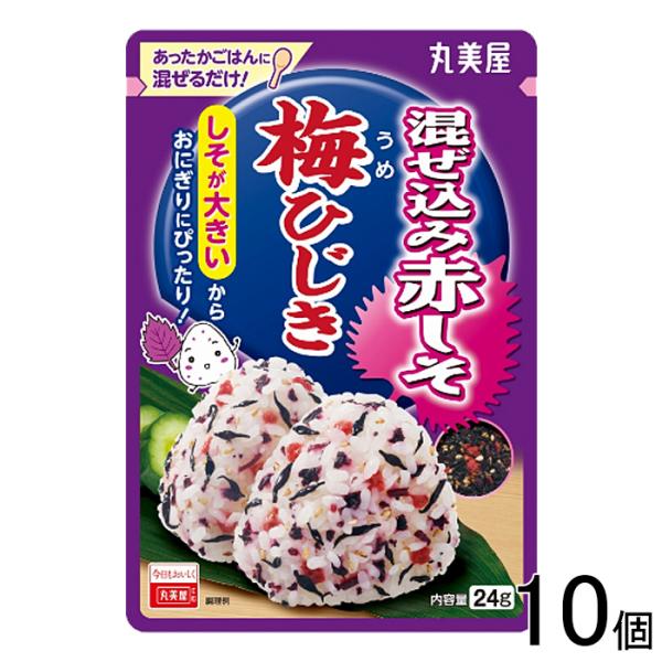【ご注意＞必ずお読み下さい】※リニューアルに伴い、パッケージ・内容等予告なく変更する場合がございます。予めご了承ください。 パッケージ等のご指定があれば、ご連絡下さい。※こちらの商品は送料無料でお届け致します。但し、北海道・沖縄は別途送料1...