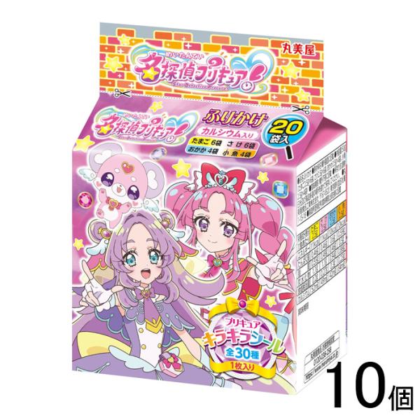 【ご注意＞必ずお読み下さい】※リニューアルに伴い、パッケージ・内容等予告なく変更する場合がございます。予めご了承ください。 パッケージ等のご指定があれば、ご連絡下さい。※こちらの商品は送料無料でお届け致します。但し、北海道・沖縄は別途送料1...