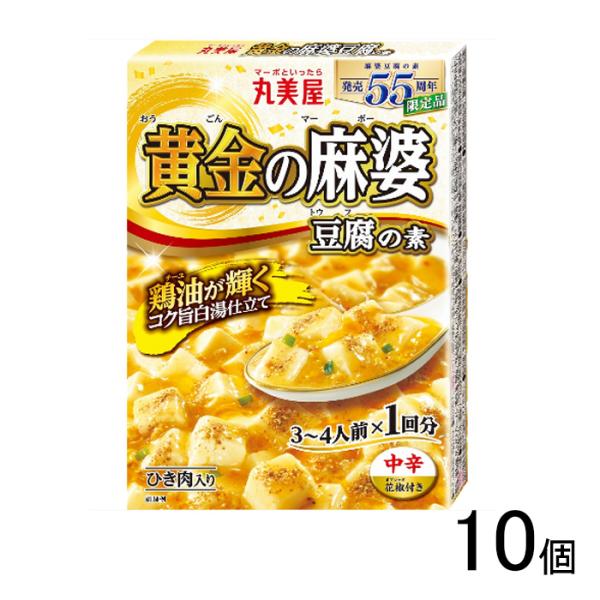 【ご注意＞必ずお読み下さい】※リニューアルに伴い、パッケージ・内容等予告なく変更する場合がございます。予めご了承ください。 パッケージ等のご指定があれば、ご連絡下さい。※こちらの商品は送料無料でお届け致します。但し、北海道・沖縄は別途送料1...