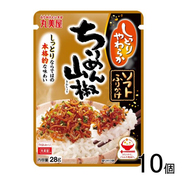 【ご注意＞必ずお読み下さい】※リニューアルに伴い、パッケージ・内容等予告なく変更する場合がございます。予めご了承ください。 パッケージ等のご指定があれば、ご連絡下さい。※こちらの商品は送料無料でお届け致します。但し、北海道・沖縄は別途送料1...