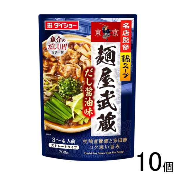 【ご注意＞必ずお読み下さい】※リニューアルに伴い、パッケージ・内容等予告なく変更する場合がございます。予めご了承ください。 パッケージ等のご指定があれば、ご連絡下さい。※こちらの商品は送料無料でお届け致します。但し、北海道・沖縄は別途送料1...