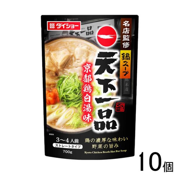 【ご注意＞必ずお読み下さい】※リニューアルに伴い、パッケージ・内容等予告なく変更する場合がございます。予めご了承ください。 パッケージ等のご指定があれば、ご連絡下さい。※こちらの商品は送料無料でお届け致します。但し、北海道・沖縄は別途送料1...