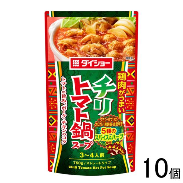 【ご注意＞必ずお読み下さい】※リニューアルに伴い、パッケージ・内容等予告なく変更する場合がございます。予めご了承ください。 パッケージ等のご指定があれば、ご連絡下さい。※こちらの商品は送料無料でお届け致します。但し、北海道・沖縄は別途送料1...