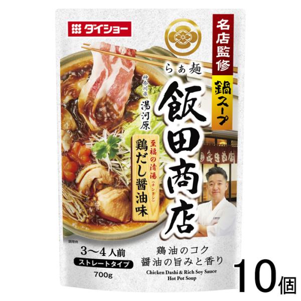 【ご注意＞必ずお読み下さい】※リニューアルに伴い、パッケージ・内容等予告なく変更する場合がございます。予めご了承ください。 パッケージ等のご指定があれば、ご連絡下さい。※こちらの商品は送料無料でお届け致します。但し、北海道・沖縄は別途送料1...