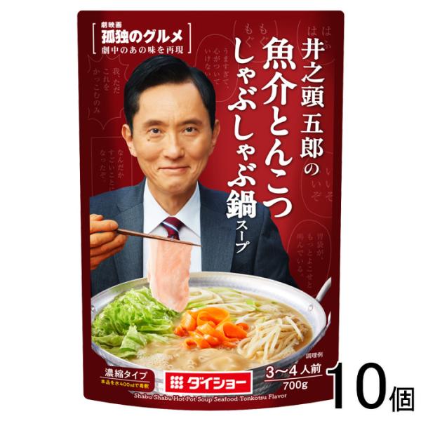 【ご注意＞必ずお読み下さい】※リニューアルに伴い、パッケージ・内容等予告なく変更する場合がございます。予めご了承ください。 パッケージ等のご指定があれば、ご連絡下さい。※こちらの商品は送料無料でお届け致します。但し、北海道・沖縄は別途送料1...