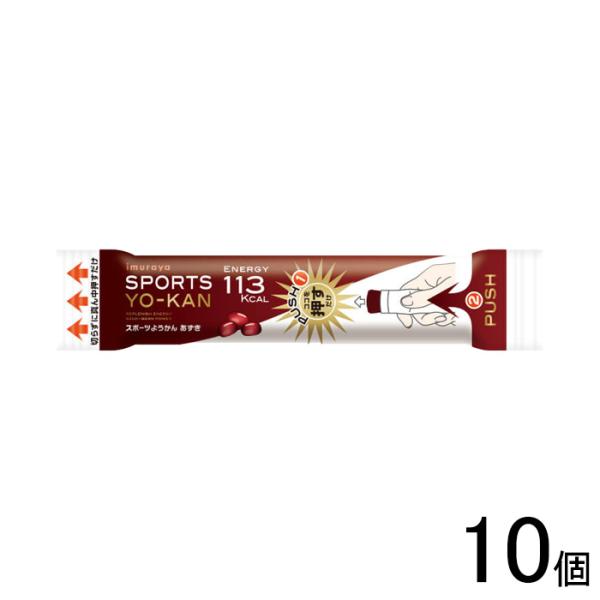 【ご注意＞必ずお読み下さい】※リニューアルに伴い、パッケージ・内容等予告なく変更する場合がございます。予めご了承ください。 パッケージ等のご指定があれば、ご連絡下さい。※こちらの商品は送料無料でお届け致します。但し、北海道・沖縄は別途送料1...