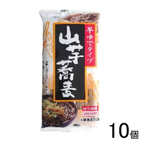 【ご注意＞必ずお読み下さい】※リニューアルに伴い、パッケージ・内容等予告なく変更する場合がございます。予めご了承ください。 パッケージ等のご指定があれば、ご連絡下さい。※こちらの商品は送料無料でお届け致します。但し、北海道・沖縄は別途送料1...