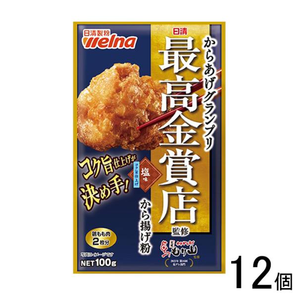 【ご注意＞必ずお読み下さい】※リニューアルに伴い、パッケージ・内容等予告なく変更する場合がございます。予めご了承ください。 パッケージ等のご指定があれば、ご連絡下さい。※こちらの商品は送料無料でお届け致します。但し、北海道・沖縄は別途送料1...