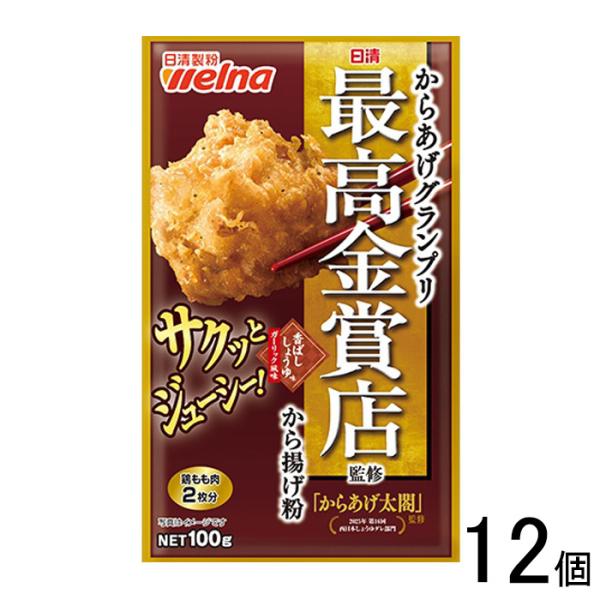 【ご注意＞必ずお読み下さい】※リニューアルに伴い、パッケージ・内容等予告なく変更する場合がございます。予めご了承ください。 パッケージ等のご指定があれば、ご連絡下さい。※こちらの商品は送料無料でお届け致します。但し、北海道・沖縄は別途送料1...