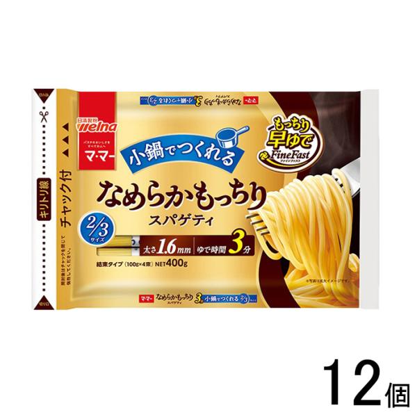 【ご注意＞必ずお読み下さい】※リニューアルに伴い、パッケージ・内容等予告なく変更する場合がございます。予めご了承ください。 パッケージ等のご指定があれば、ご連絡下さい。※こちらの商品は送料無料でお届け致します。但し、北海道・沖縄は別途送料1...