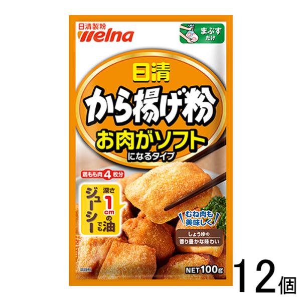 【ご注意＞必ずお読み下さい】※リニューアルに伴い、パッケージ・内容等予告なく変更する場合がございます。予めご了承ください。 パッケージ等のご指定があれば、ご連絡下さい。※こちらの商品は送料無料でお届け致します。但し、北海道・沖縄は別途送料1...
