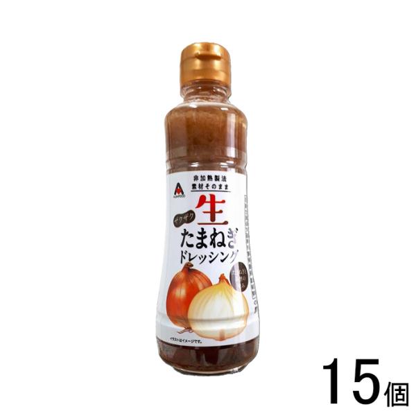 【ご注意＞必ずお読み下さい】※リニューアルに伴い、パッケージ・内容等予告なく変更する場合がございます。予めご了承ください。 パッケージ等のご指定があれば、ご連絡下さい。※こちらの商品は送料無料でお届け致します。但し、北海道・沖縄は別途送料1...