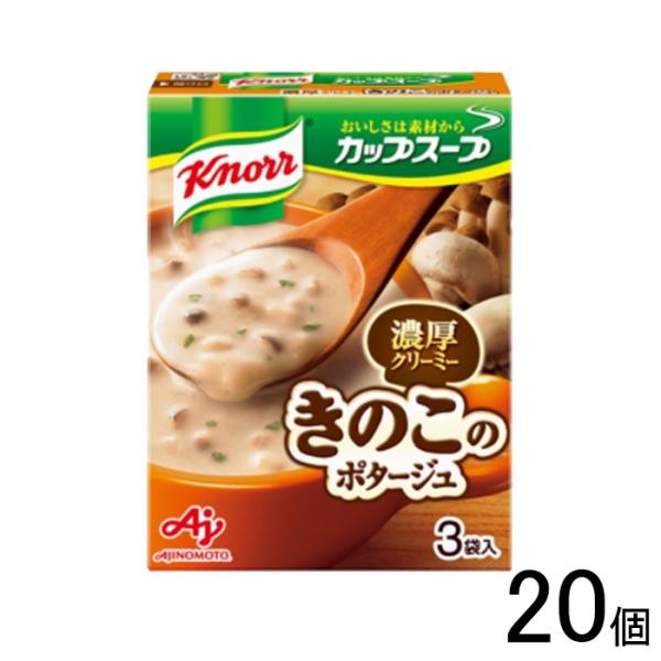 【ご注意＞必ずお読み下さい】※リニューアルに伴い、パッケージ・内容等予告なく変更する場合がございます。予めご了承ください。 パッケージ等のご指定があれば、ご連絡下さい。※こちらの商品は送料無料でお届け致します。但し、北海道・沖縄は別途送料1...