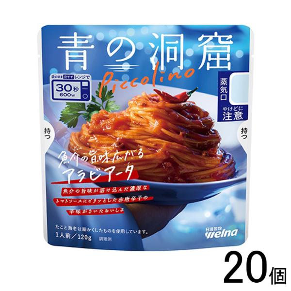 【ご注意＞必ずお読み下さい】※リニューアルに伴い、パッケージ・内容等予告なく変更する場合がございます。予めご了承ください。 パッケージ等のご指定があれば、ご連絡下さい。※こちらの商品は送料無料でお届け致します。但し、北海道・沖縄は別途送料1...
