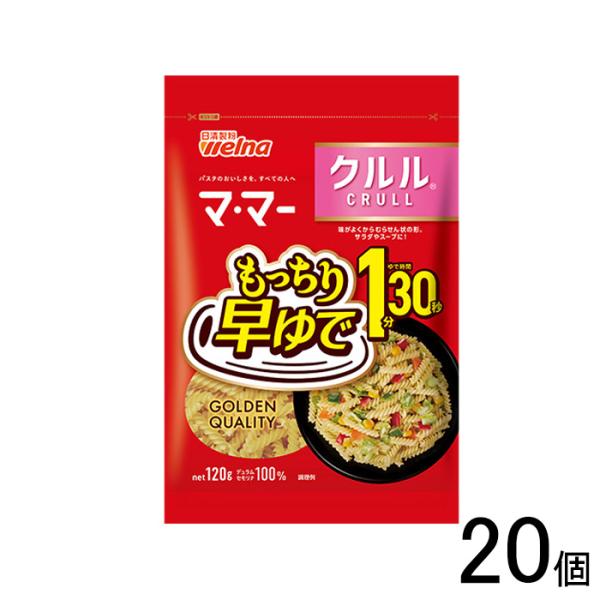 【ご注意＞必ずお読み下さい】※リニューアルに伴い、パッケージ・内容等予告なく変更する場合がございます。予めご了承ください。 パッケージ等のご指定があれば、ご連絡下さい。※こちらの商品は送料無料でお届け致します。但し、北海道・沖縄は別途送料1...